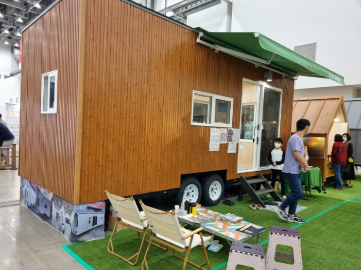 이동식주택 바퀴달린집 가격과 내부 살펴보고 이동식 찜질방 까지 : 네이버 블로그