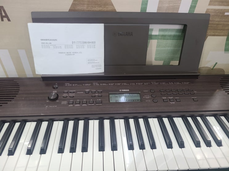 추천하는 가성비 최고 전자 피아노 야마하 PSR-E360 키보드! : 네이버 블로그