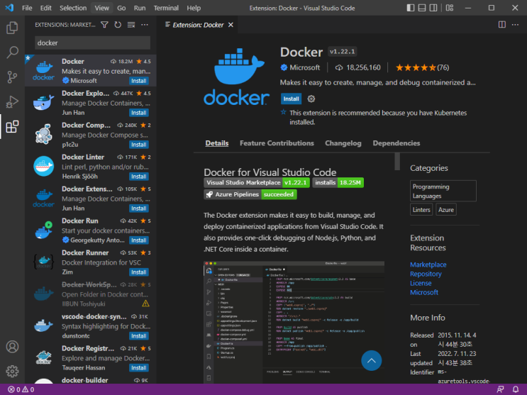 [Docker] VSCode를 이용한 리눅스 C++ 개발 : 네이버 블로그