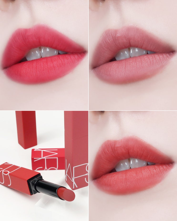 나스 파워 매트 립스틱 지속력 좋은 매트 립스틱 추천 네이버 블로그