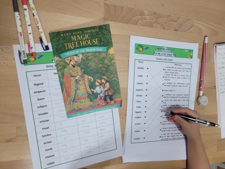 MAGIC TREE HOUSE #14-4주차 : 네이버 블로그