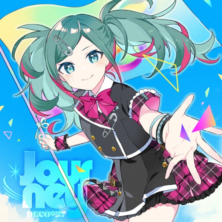 프로세카 2주년 기념곡 DECO*27-Journey 가사 번역 발음 : 네이버 블로그