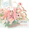 홍천 꽃집 라비에플라워 사랑하는 사람에게 마음을 표현하는 아름다운 꽃 선물 다양한 종류 가능 네이버 블로그