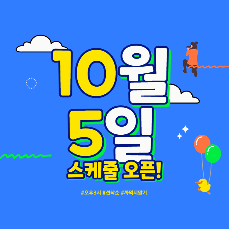문정필라테스문정동필라테스 룩스 필라테스 문정역점 스케줄 오픈일~ 네이버 블로그