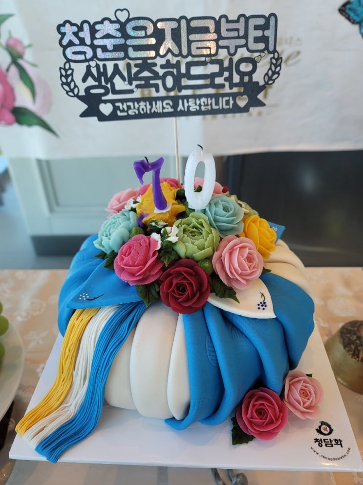 안양뷔페더베로니스레스토랑환갑연고희연팔순연구순연 9월의 더베로니스 네이버 블로그
