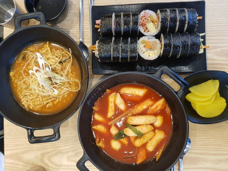 구로디지털단지 청담동 마녀김밥 구로디지털점 김밥 떡볶이가 맛있는 구디맛집 네이버 블로그