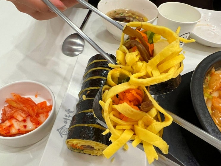 소사역맛집 여우애김밥 내돈내산 솔직후기 네이버 블로그