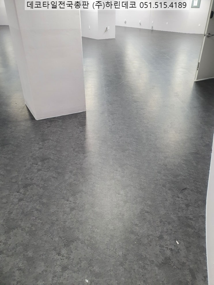 부산데코타일 Noxflorkcc전국총판 주하린데코 해운대 엘시티더샵 상가 바닥재 녹수lvt 프라임1000 Npt