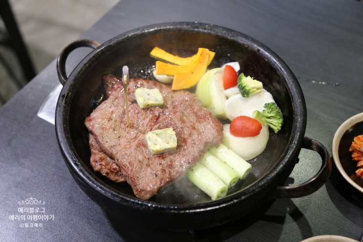 강남소고기 맛있는 꽃등심 온돌 더프라임 강남점 친구모임 어때요 네이버 블로그