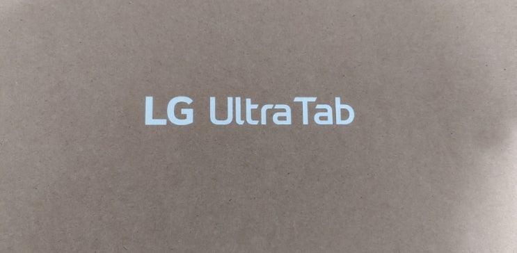 LG 울트라탭 내돈내산 - 가성비 오짐 : 네이버 블로그