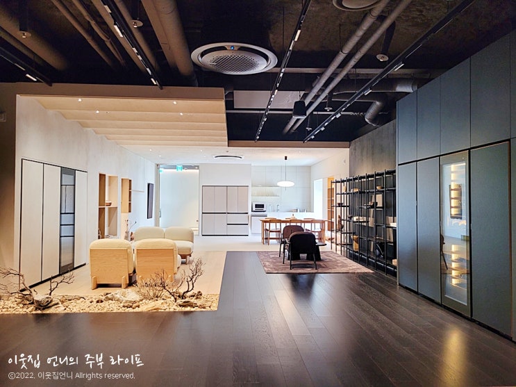 삼성 비스포크 인피니트라인 주방 인테리어가전 데이코 하우스 방문기 네이버 블로그