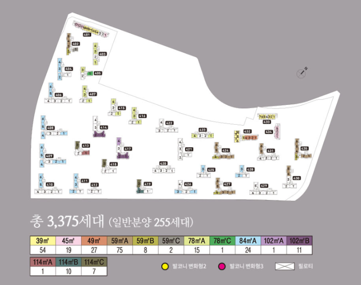 개포자이 프레지던스 개포주공4단지 주택재건축 보류지 잔여세대 매각 공고문 네이버 블로그