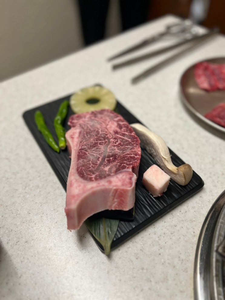 대전 유성 맛집 한우 전문점 백송 후기 네이버 블로그