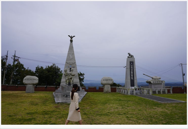 경기도 연천 가볼만한곳 태풍전망대 Dmz 여행 네이버 블로그