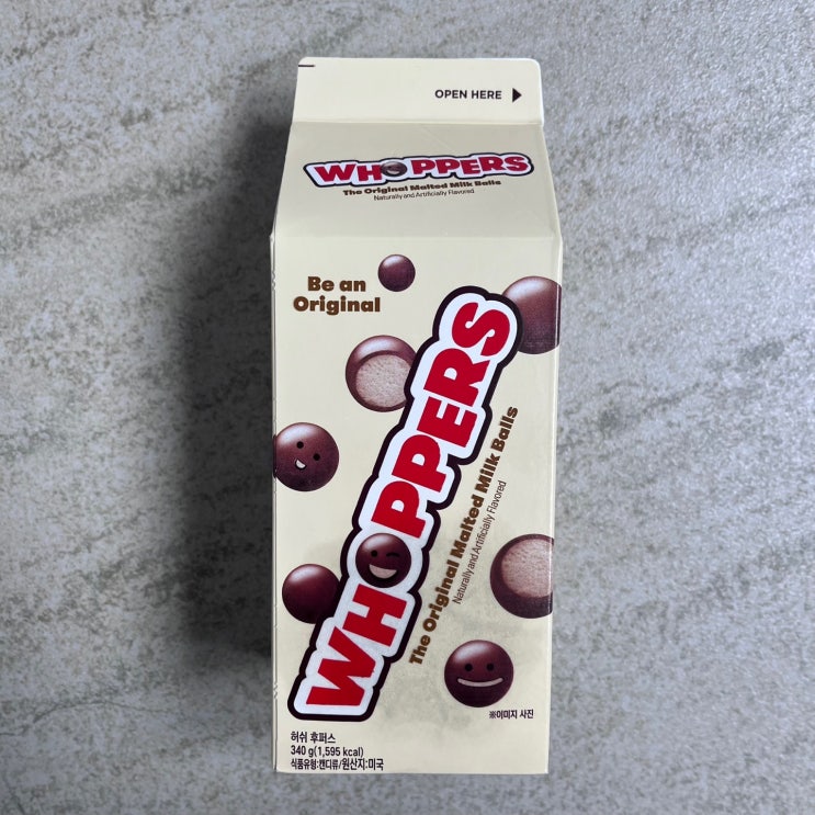 [홈플러스] 허쉬 후퍼스(WHOPPERS) 초콜릿 추천! : 네이버 블로그