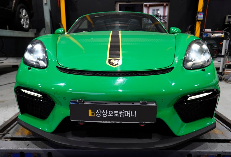 포르쉐 718박스터 Gts 차량 Gt4 룩 바디킷 시공 부산튜닝샵 상상오토컴퍼니 네이버 블로그