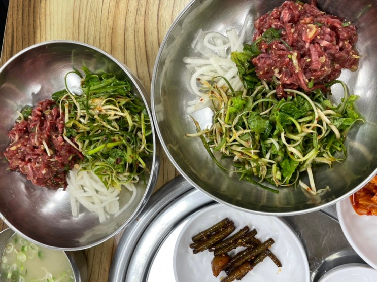 영천영림식육숯불가든 인생 육회비빔밥 영천 한우 영천한우육회비빔밥 영림식육식당 Jmt 영천현지인맛집 네이버 블로그