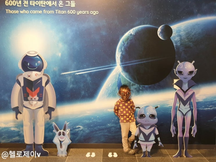 밀양아리랑 우주천문대 아이와 가볼만한곳외계인과 떠나는 우주 네이버 블로그