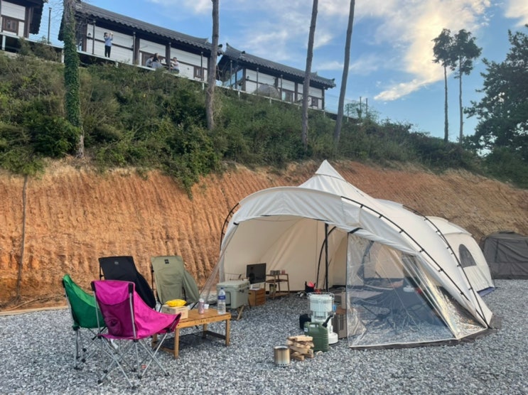 캠핑 거금락한옥펜션캠핑 감성텐트첫게시 영상有 전남오토캠핑장추천 캠핑칸 오크돔 블로우쉘터 오션뷰 네이버 블로그