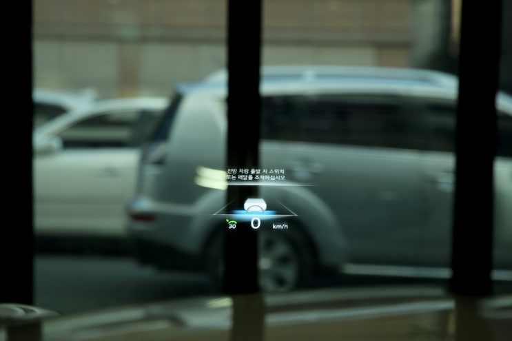 GV70 HUD 헤드업디스플레이! 순정부품으로 튜닝해보자 : 네이버 블로그