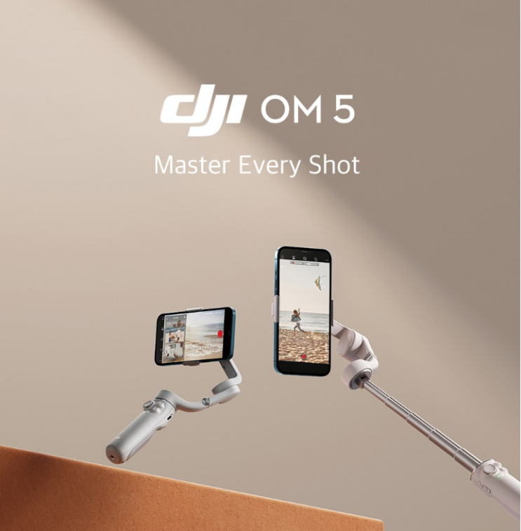 짐벌 DJI OM5 사용법이 제겐 쉽지 않네요. : 네이버 블로그