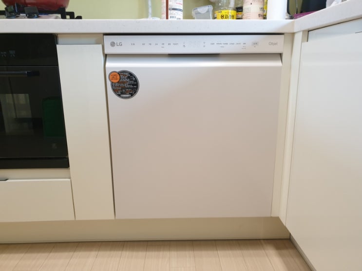 [내돈내산] LG전자 오브제컬렉션 식기세척기 설치 후기 (DUBJ1E) / 선택기준, 설치공간, 설치비용, 설치후기 : 네이버 블로그