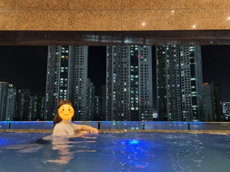 인천 파크마린 호텔 디럭스 수영장 다이닝 패키지 후기 네이버 블로그