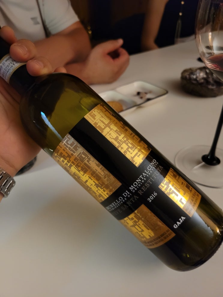 (이)가야, 브루넬로 디 몬탈치노 피에베 산타 레스티투타 2016 Gaja, Brunello di Montalcino Pieve ...