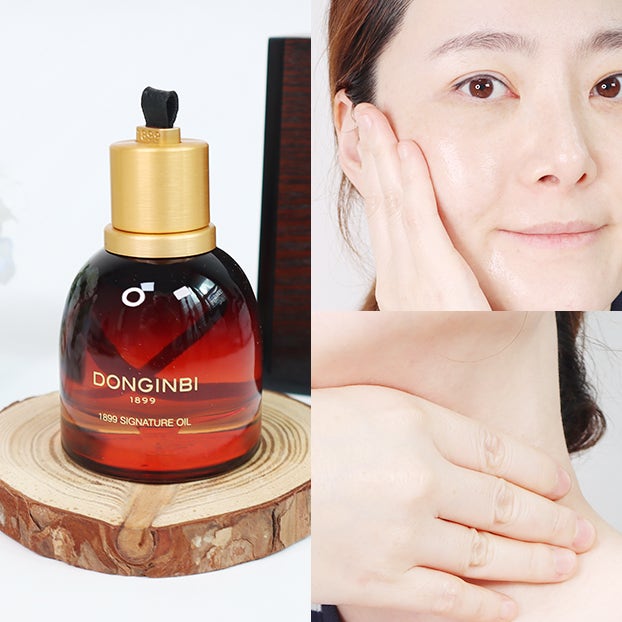 세라마이드 페이스오일 추천 동인비 1899 시그니처 오일 밀도있는 피부장벽 관리 네이버 블로그