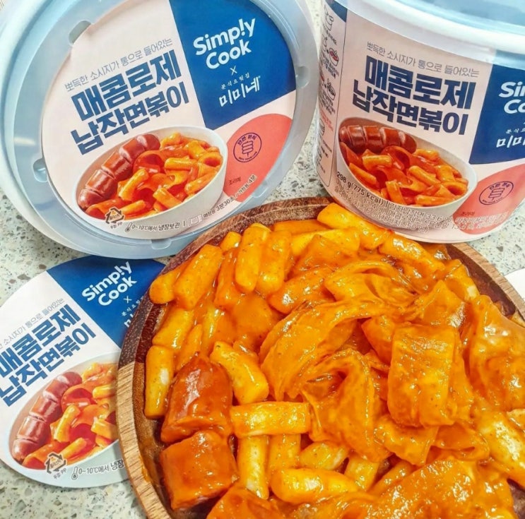 GS25 매콤로제납작면볶이 미미네 솔직후기 : 네이버 블로그