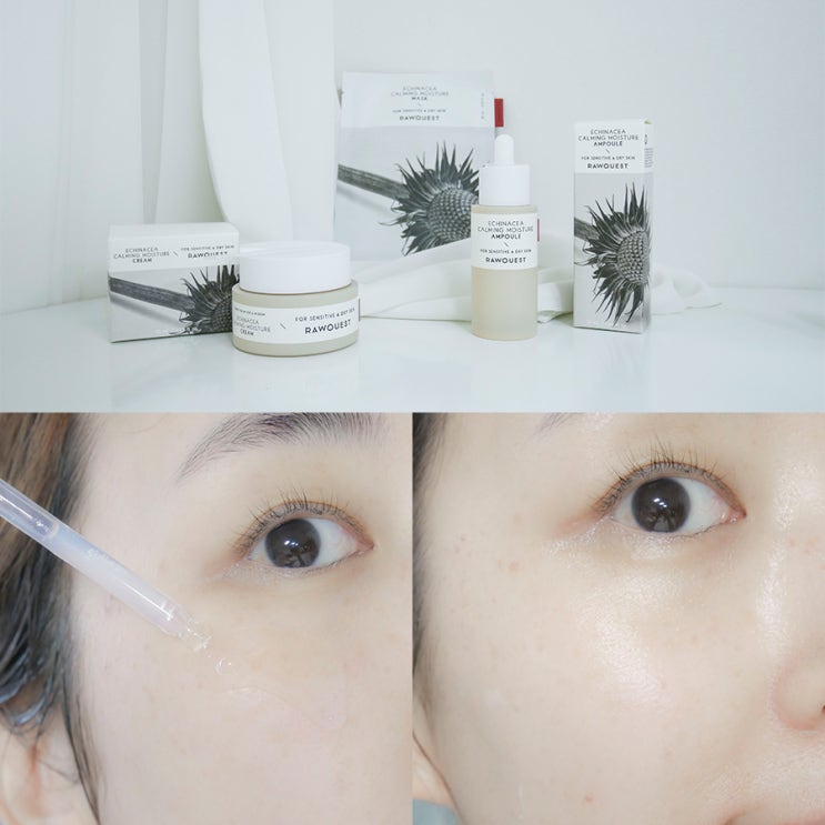 속보습 앰플추천 장벽크림과 앰플로 피부장벽 다지기 네이버 블로그