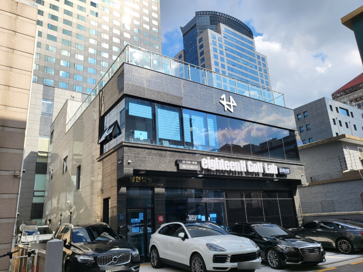 고퀄리티레슨이 가능한 강남골프레슨 에이틴에이치 코엑스점 네이버 블로그