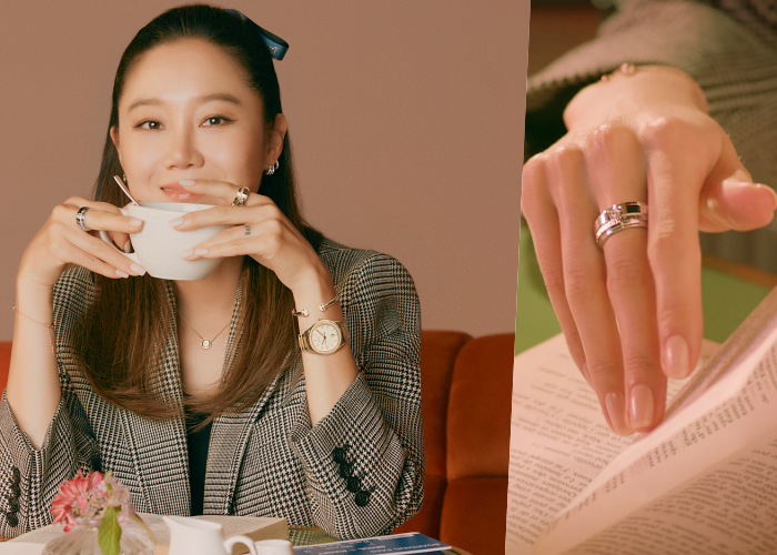 공효진 시계 반지 목걸이 귀걸이 패션 피아제 포제션 And 폴로 워치 네이버 블로그
