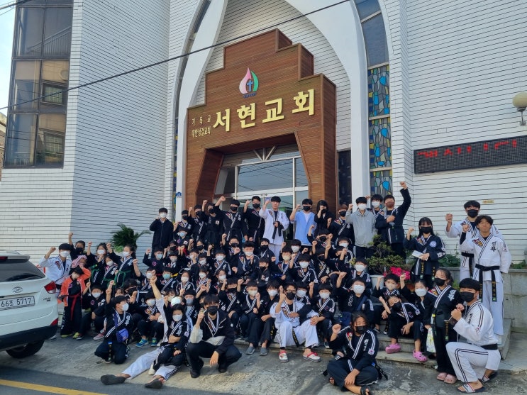 제2회 도마달 그림마을 축제 신화를 이루다 시범단 출격~ 도마동합기도장 신화합기도 이루다합기도 도마달 그림마을축제