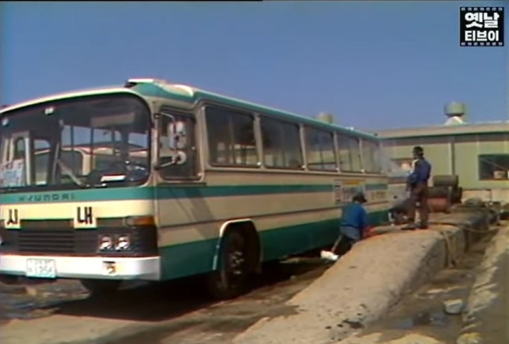 동해상사FB485시내버스 : 네이버 블로그