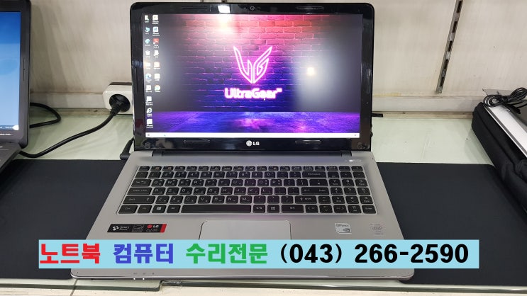 (오늘입고품) LG XNOTE 15N53 시리즈중 i7 하스웰 청주컴퓨터 PC 수리 : 네이버 블로그