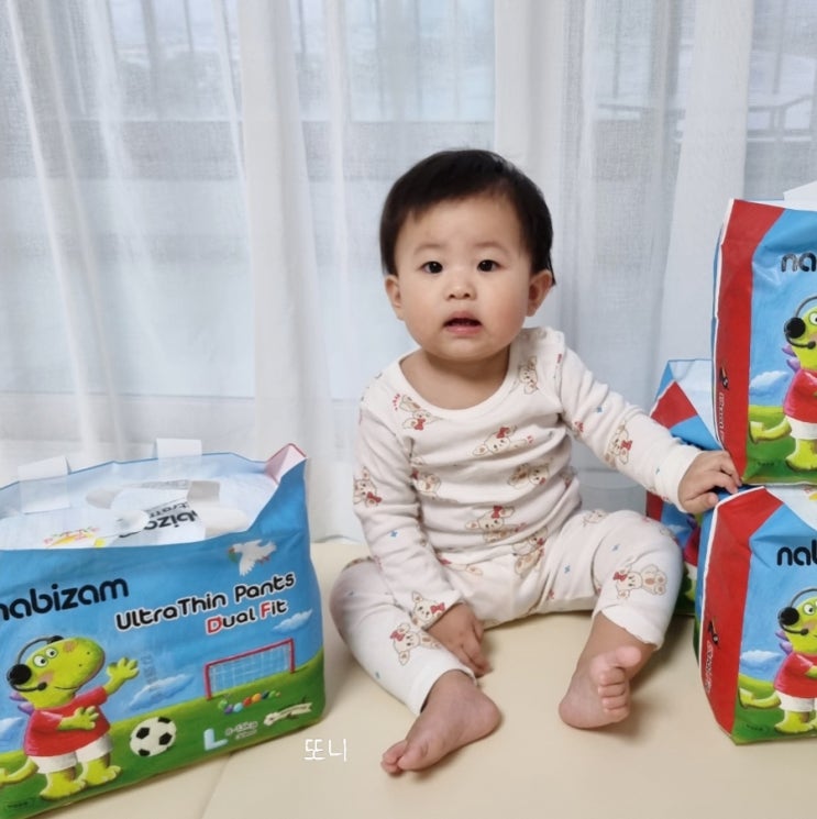 팬티기저귀 나비잠 울트라씬듀얼핏 팬티 대형 솔직 후기 네이버 블로그