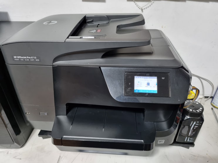 hp 8710 노트북 wi-fi direct 설정방법 : 네이버 블로그