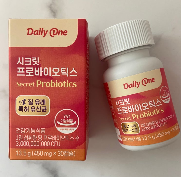 전소민 유산균 특허받은 질유래유산균 함유의 데일리원 시크릿 프로바이오틱스 네이버 블로그
