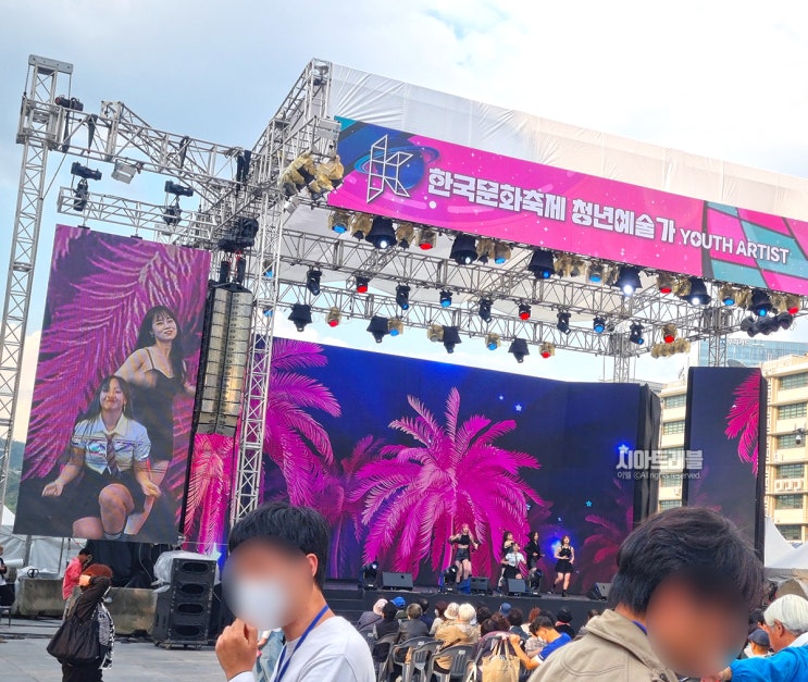 서울 놀곳 광화문 잠실 가볼만한곳 광화문 볼거리 놀거리 광화문광장 한국문화축제 네이버 블로그