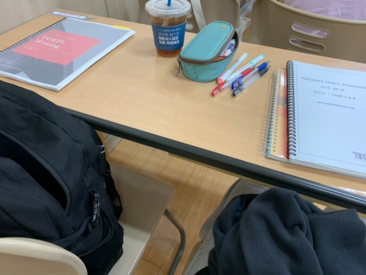 독일 교환학생 01 1 토플 한달 공부 강남 해커스토플 오전정규반 후기 네이버 블로그