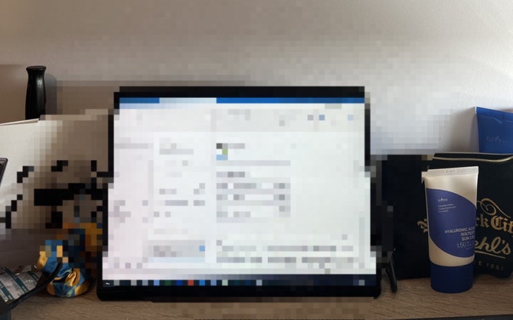 [영국워홀 D + 50 ] 집 계약 Ing / 에브리데이 생존 라이프 / 질염 대처 후기 / 런던 브라질리언 왁싱샵 추천 ...