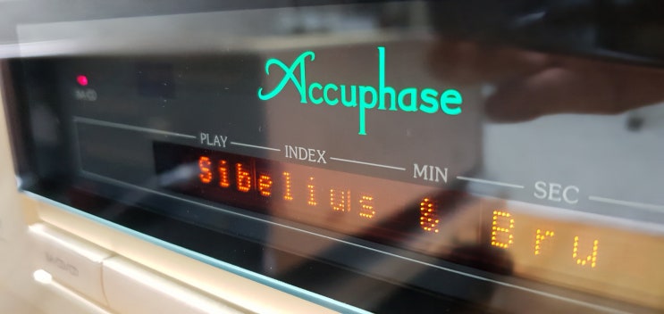 아큐페이즈(ACCUPHASE) DP-900 SACD Transport ㅡ양도완료 : 네이버 블로그