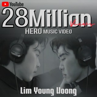 임영웅 브리티시팝 장르 존재감 💙 HERO 💙 MV 2,800만뷰 돌파 : 네이버 블로그
