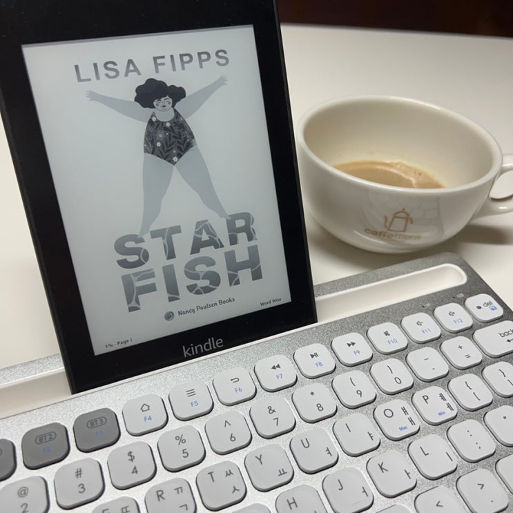 Starfish by Lisa Fipps : 네이버 블로그