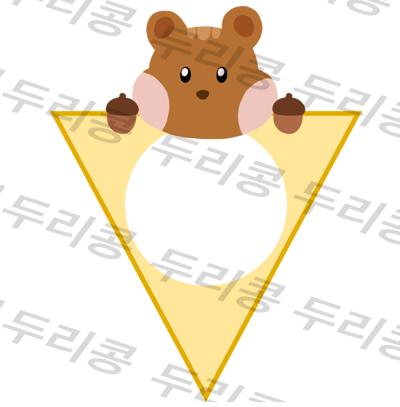 두리콩 가을 가랜드 다람쥐 가랜드 나뭇잎 가랜드 가을환경구성 네이버 블로그