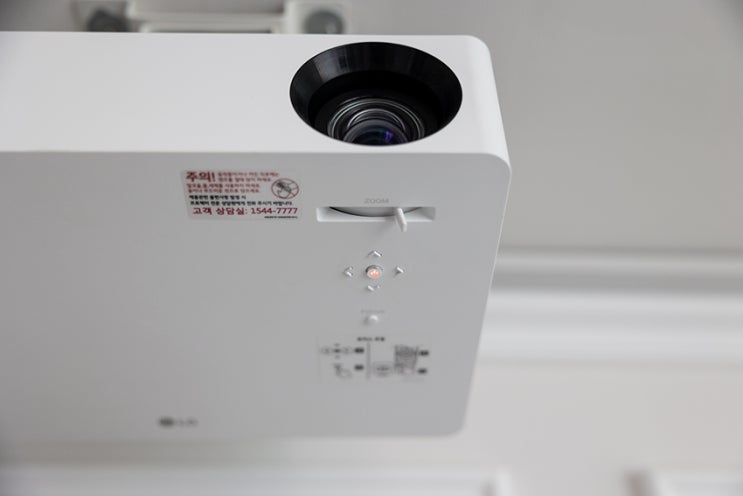 LG빔프로젝터 HF 시리즈 선택가이드 60,65,80,85LA 비교분석. : 네이버 블로그