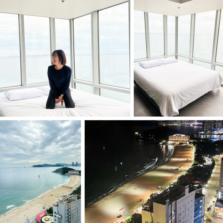 해운대호텔 썬클라우드호텔 코너스위트 오션뷰 최고 네이버 블로그