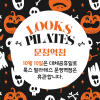 문정필라테스문정동필라테스 룩스 필라테스 문정역점 대체 휴무일 휴관일 안내 네이버 블로그