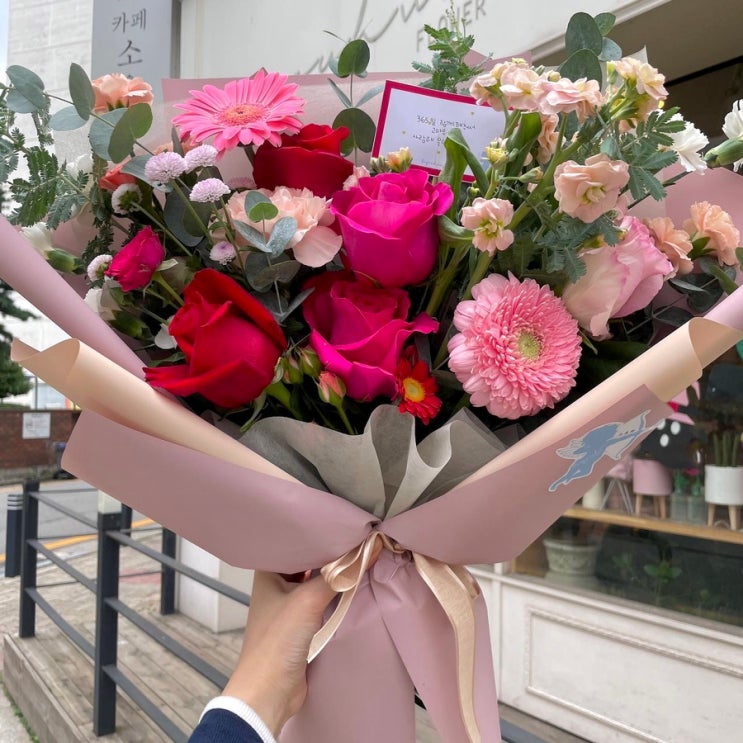 대치동꽃집•소유화 프로포즈꽃다발 프로포즈꽃 기념일꽃다발 여자친구꽃다발 대형꽃다발 장미꽃다발 꽃배달 네이버 블로그